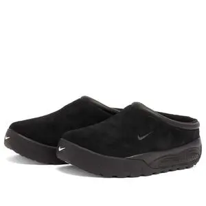 Nike Rufus Slip-on Sneakers