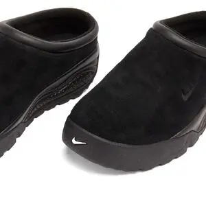 Nike Rufus Slip-on Sneakers