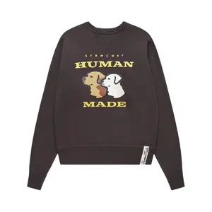 HUMAN MADE Tsuriami Sweatshirt #2 - Black