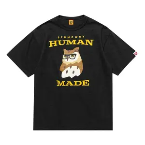 HUMAN MADE Graphic T-shirt #07 - Black
