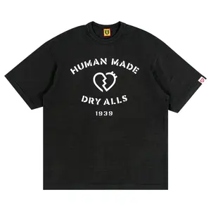 HUMAN MADE Graphic T-shirt #11 - Black
