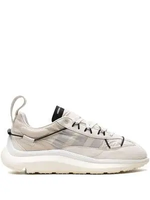 Adidas Shiku Run Sneakers