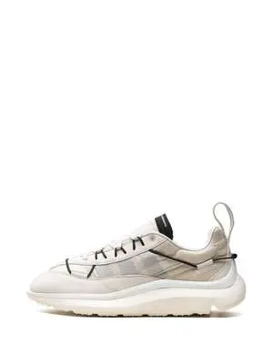 Adidas Shiku Run Sneakers