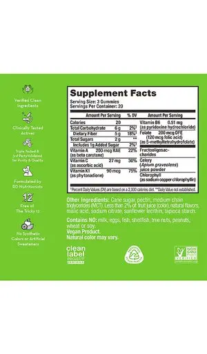 HUM Celery Juice Fiber Gummies