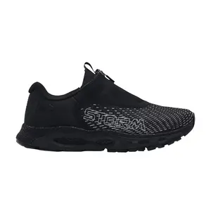 Under Armour Hovr Infinite 3 Storm Sneakers