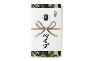 A BATHING APE Abc Camo Tenugui - Green