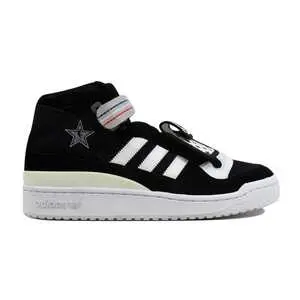 Adidas Forum Mid Undftd All Star Weekendin Sneakers - Black/white