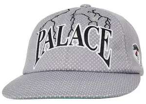 PALACE Strapback Cap - Silver