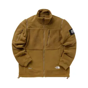 The North Face X Undercover Soukuu Zip-off Fleece Jacket - Tan