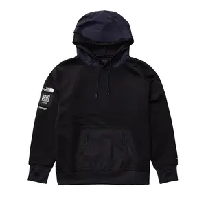 The North Face X Undercover Soukuu Dotknit Double Hoodie - Black