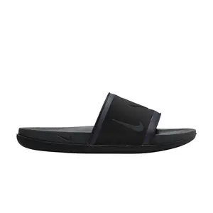 Nike Trimmed Slides Slipper