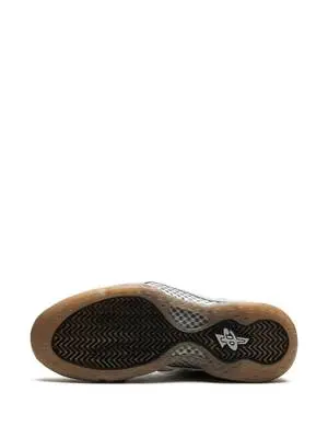 Nike Air Foamposite One Qs Dream A World Sneakers - Neutrals