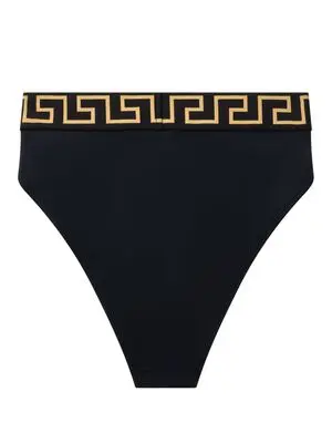 Versace Econyl® High Waist Bikini Bottoms - Black
