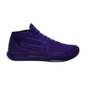 Men's Nike Purple Sneakers