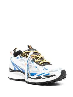 Off-White Be Right Back Sneakers