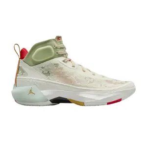 JORDAN 37 'year Of The Rabbit' Sneakers - Cream