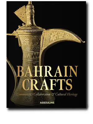 Assouline Bahrain Crafts Book Black