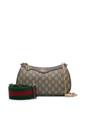 Gucci Neutral Small Ophidia Shoulder Bag