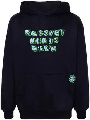 Rassvet Sport Outerwear For Men