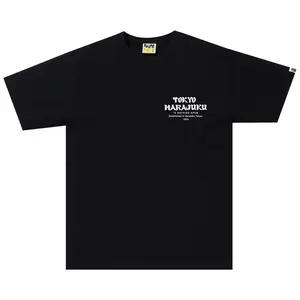 A BATHING APE Japan Culture Daruma Tee - Black