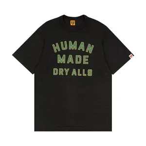 HUMAN MADE Graphic T-shirt #12 - Black