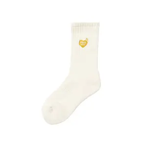 HUMAN MADE Pile Socks - White