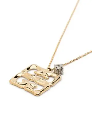 Givenchy 4g Liquid Necklace