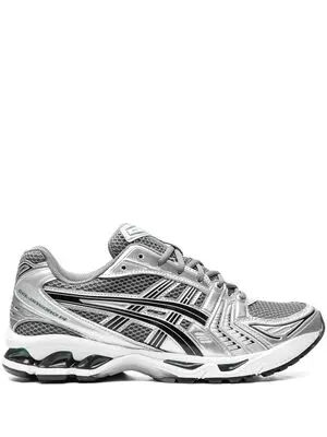 Asics Gel-kayano Sneakers - Grey