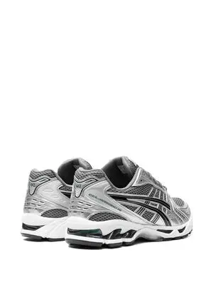 Asics Gel-kayano Sneakers