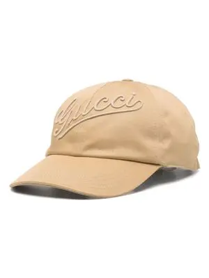 Gucci Logo-embroidered Baseball Cap - Brown