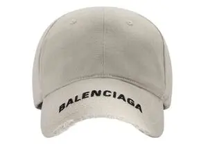 Balenciaga Logo Visor Cap - White