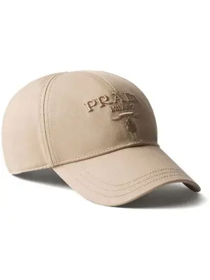 Prada Embroidered Logo Baseball Cap - Neutrals