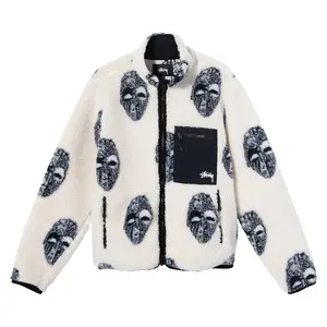 StÜssy Mask Jacquard Sherpa Jacket - Cream