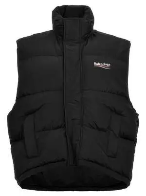 登坂広臣着用BALENCIAGA COCOON PUFFER GILET 46 Balenciaga Puffer Cocoon Political Campaign' Vest In Black - 13
