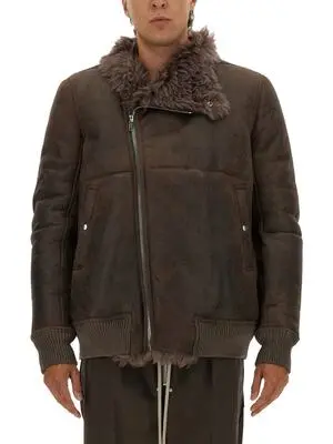 Rick Owens Rick Owens Leather Bomber Jacket - Grey