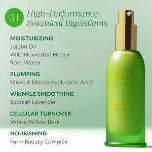 Tata Harper Repairative Moisturizer