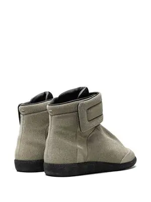 MAISON MARGIELA Future High Gold Glitter Sneakers
