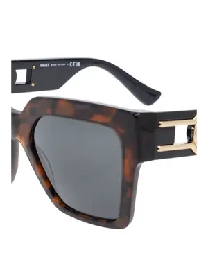 Versace Square-frame Sunglasses