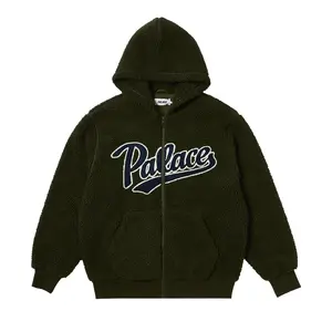 PALACE Script Hood