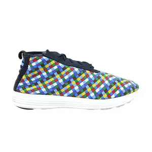 Men's Woven Nike Sneakers