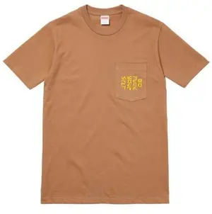 Supreme Go Fuck Yourself Pocket Tee Shirt