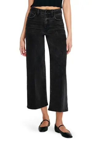 Good American Good Waist High Waist Crop Palazzo Jeans