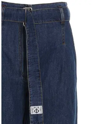 PHILOSOPHY Front Pleat Jeans