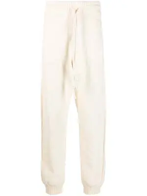 Off-White Cotton Sweatpants - Beige