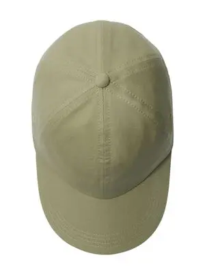 Burberry Ekd Logo Cotton Baseball Cap - Beige