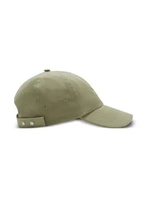 Burberry Ekd Logo Cotton Baseball Cap - Beige