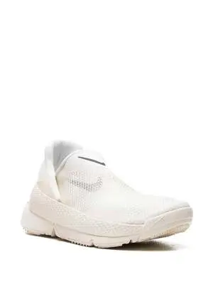 Nike Go Flyease Sneakers - Neutrals