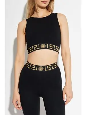 Versace Greca Border Sports Bra