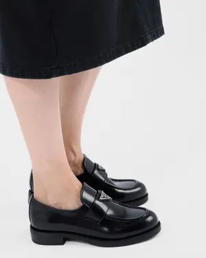 Prada Brushed Leather Loafers