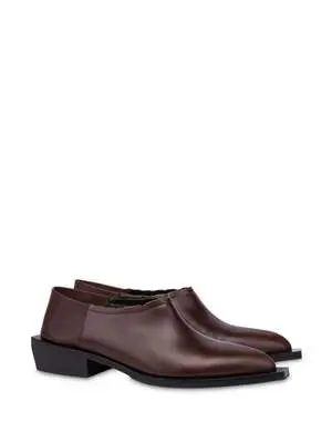 Moschino Scallop-edge Leather Loafers - Brown
